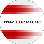 Mr. Device (ulitsa Lomova No:154), telefon tamir servisi  Pavlodar'dan