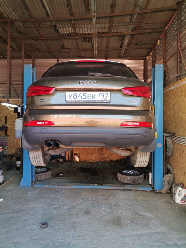 Otomobil servisi R/m Service, Reutov, foto