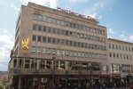 Zahnarztpraxis am Leopoldplatz – Zahnärzte Pforzheim (Westliche Karl-Friedrich-Straße No:35, Pforzheim), özel ağız ve diş sağlığı klinikleri ve muayenehaneleri  Pforzheim'dan
