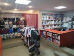 Белье для всех (Volkova Street No:18, Severniy Microdistrict), i̇ç giyim ve mayo mağazası  Rostov‑na‑Donu'dan
