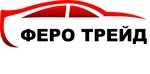 Autozapchasti (No:27с1, Promzona Territory, Gorki Village), otomobil yedek parçaları  Moskova ve Moskovskaya oblastından