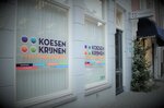 Fysiotherapie Koesen EN Krijnen (Verwersstraat No:94), tıp merkezleri ve klinikler  's‑Hertogenbosch'tan