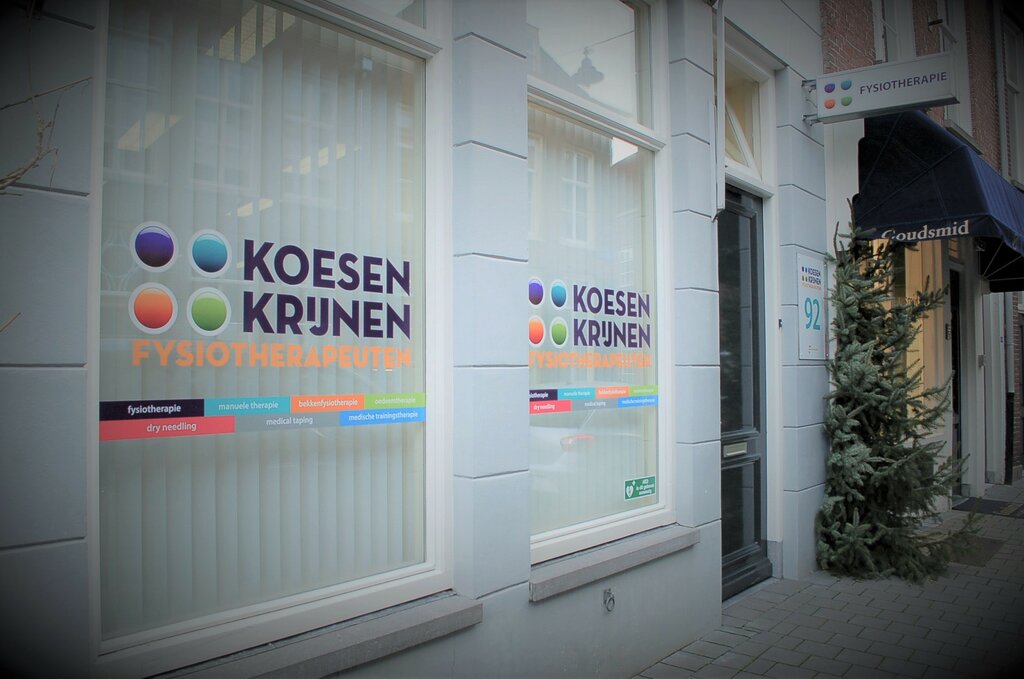 Tıp merkezleri ve klinikler Fysiotherapie Koesen EN Krijnen, 's‑Hertogenbosch, foto