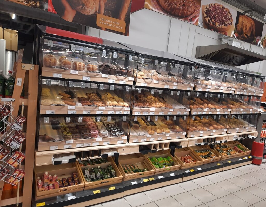Hipermarket Magnit Semejnyj, Novoçerkassk, foto