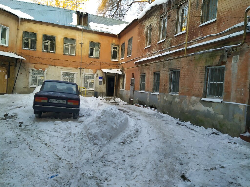 Bina, site yönetimi TSZh-2 Frunzenskogo rayona, Saratov, foto