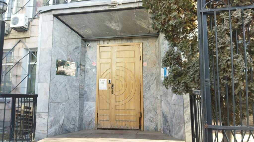 Besin takviyesi, aktariye Natusana, Almatı, foto