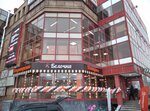 Белочкина пекарня (Sportivnaya Street No:20), ekmek fırını  Samara'dan