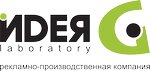 Idea G (Molodyozhnaya Street No:78), reklam ajansları  Sosnoviy Bor'dan