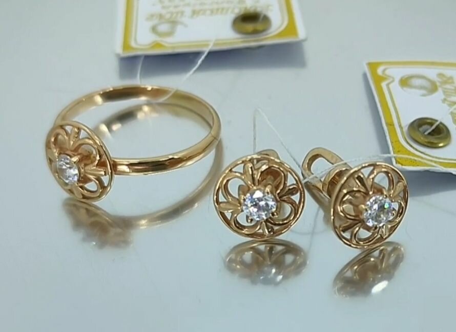 Kuyumcu atölyeleri Gold Shar, Volgograd, foto