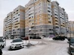 Между нами (Razdolnaya ulitsa No:1, selo Novaya Usman), ağda  Voronejskaya oblastından