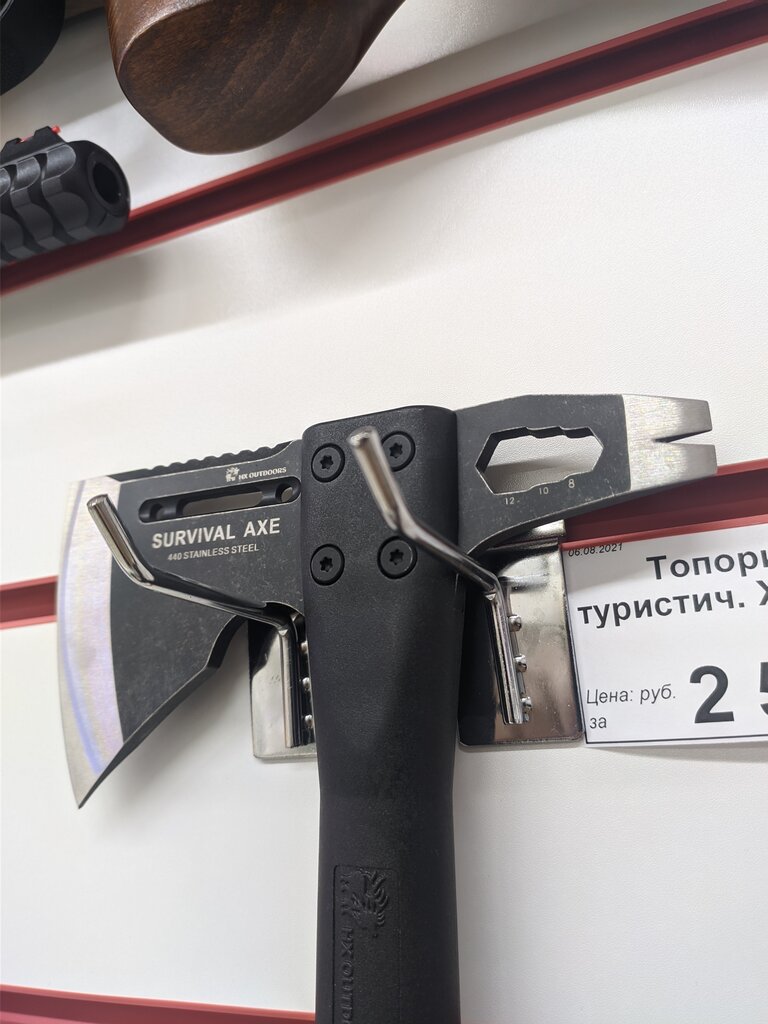 Silah ve koruma ürünleri Mi__Team, Timaşovsk, foto