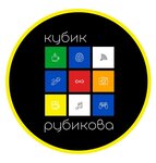 Smart-place Kubik Rubikova (Bolshevistskaya Street No:96, Saransk), çocuklar için kutlama organizasyonları  Saransk'tan