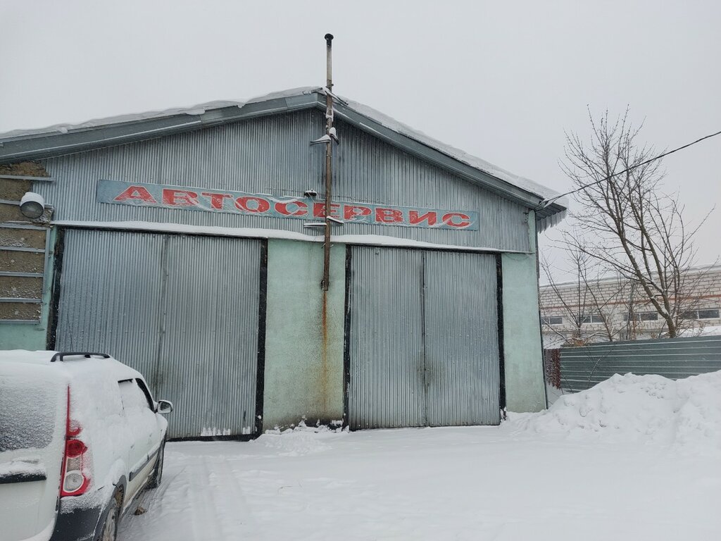 Otomobil servisi Avtoservis, Tula, foto