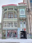 Особняк Матвеевых, 1910-й г. (Molodogvardeyskaya Street No:69), turistik yerler  Samara'dan