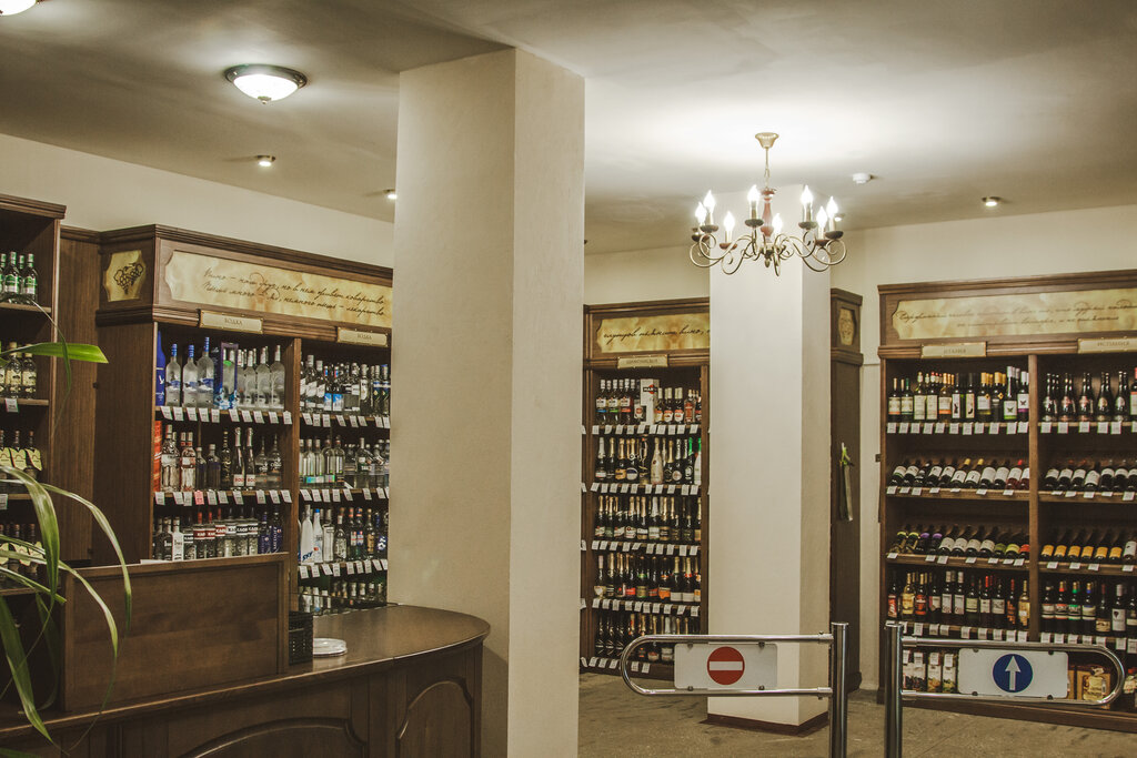 Bira dükkanı Retro, Krasnoyarsk, foto