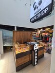 Vape shop (Uladzislava Galubka Street No:2), elektronik sigara satış noktaları  Minsk'ten