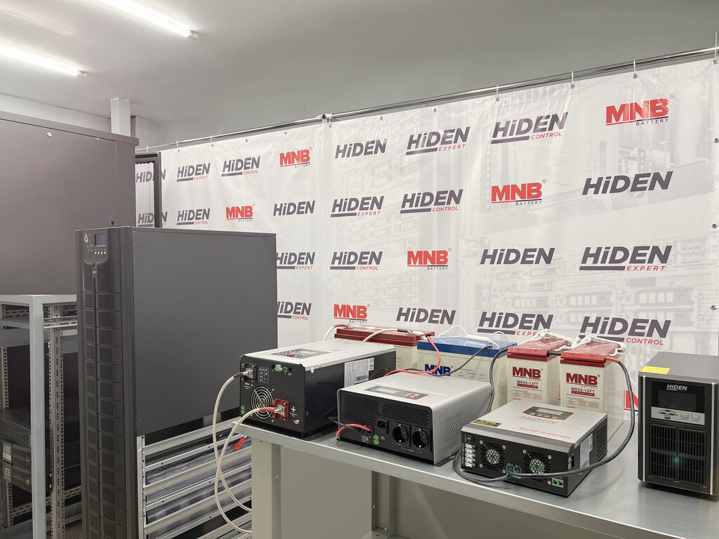 Elektroteknik ürün ve ekipman firmaları Адм-техно, Moskova, foto