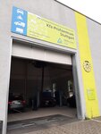 Kfz-Prüfstelle Stuttgart Fsp Prüfstelle Partner des Tüv Rheinland (Von-Pistorius-Straße No:2, Stuttgart), otomobil ekspertizi  Stuttgart'tan