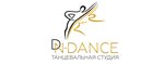 Dance studio DN-Dance (Lermontova Street No:9А), dans okulları  Belgorod'dan