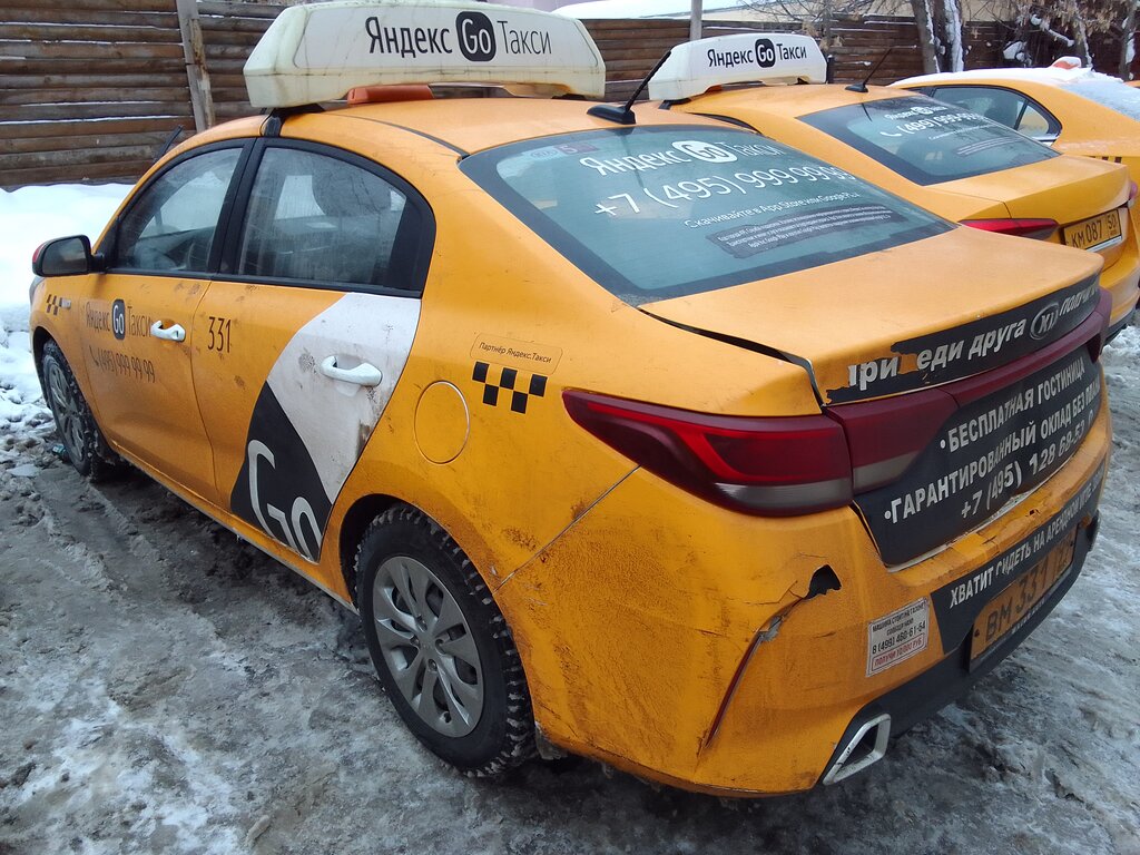 Taksi Авто гарант, Moskova, foto