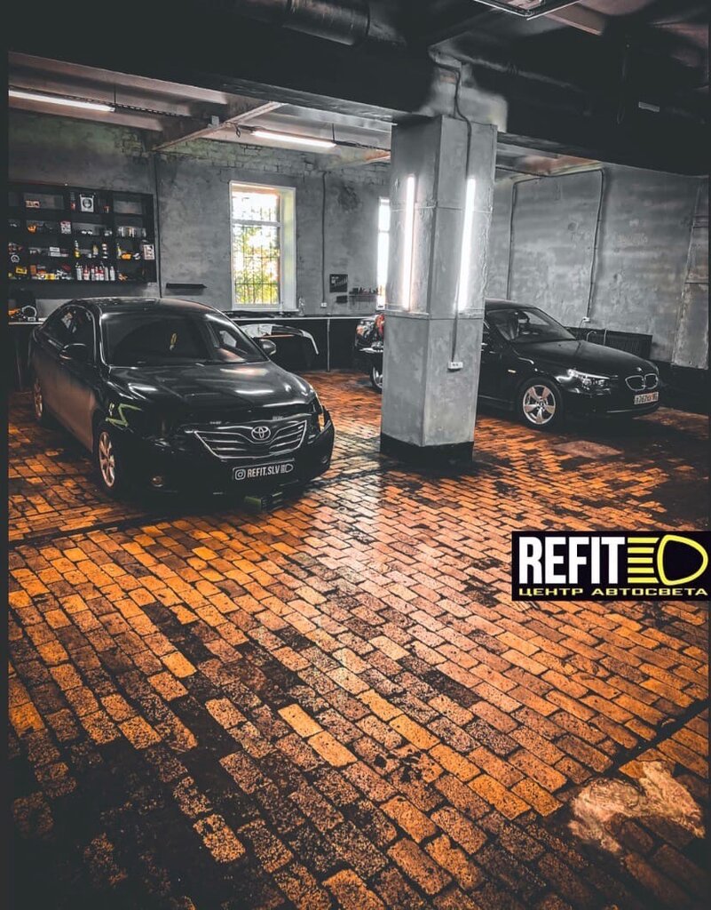 Beyaz eşya üreticileri Кабала, Salavat, foto