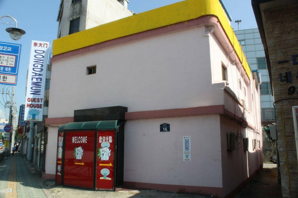 Konuk evi Dongdaemun, Seul, foto