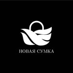 Магазин сумок (Borovskoye Highway No:35), çanta ve valiz mağazaları  Moskova'dan