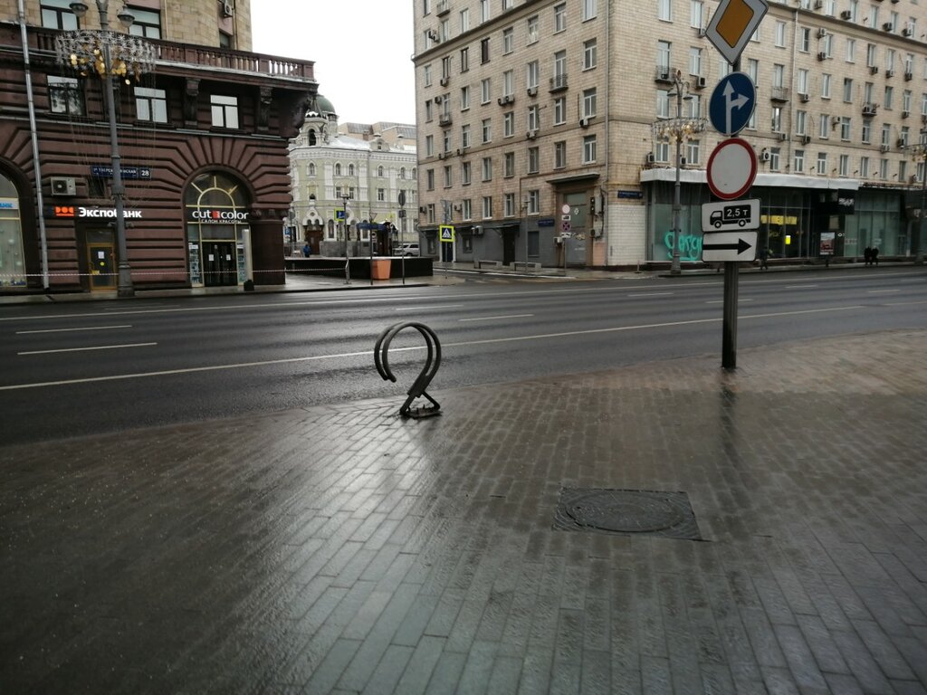 Bisiklet park yerleri Велопарковка, Moskova, foto