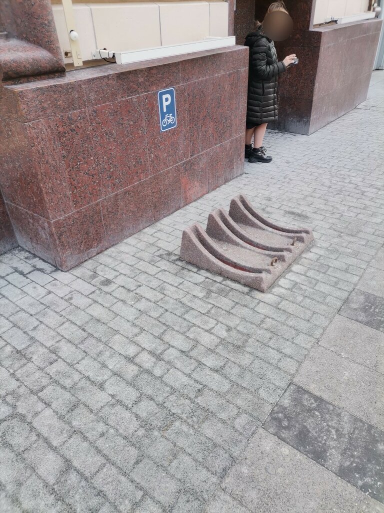 Bisiklet park yerleri Велопарковка, Moskova, foto