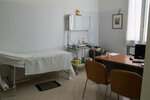 Laboratorio Analisi Cliniche Sant'Antonio (Emilia-Romagna, Bologna, Via Massimo Gorki), tıbbi laboratuvarlar  Bologna'dan