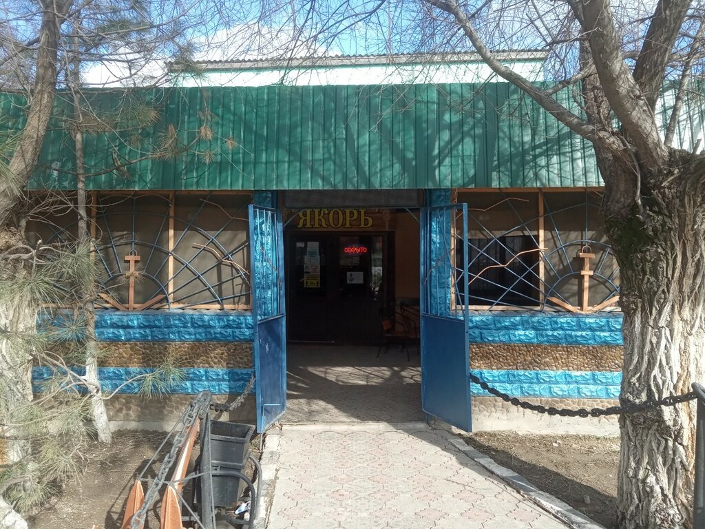 Bar Якорь, Feodosya (Kefe), foto