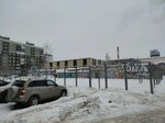 Баскетбольная площадка (Nizhniy Novgorod, Sormovskiy City District, Vozhdey Revolyutsii Microdistrict), spor alanı  Nijni Novgorod'dan