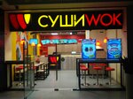 Sushi Wok (Urban-type Settlement of Vniissok, Klenovaya ulitsa, 1), food and lunch delivery  Moskova ve Moskovskaya oblastından