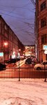 Ugolok (Pushkinskaya Street No:11), pansiyonlar, hosteller  Saint‑Petersburg'dan