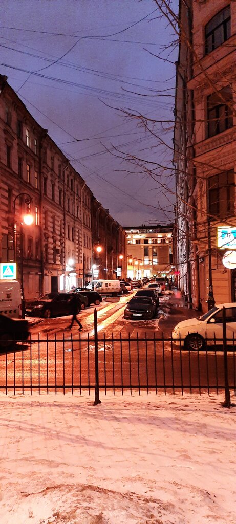 Pansiyonlar, hosteller Ugolok, Saint‑Petersburg, foto