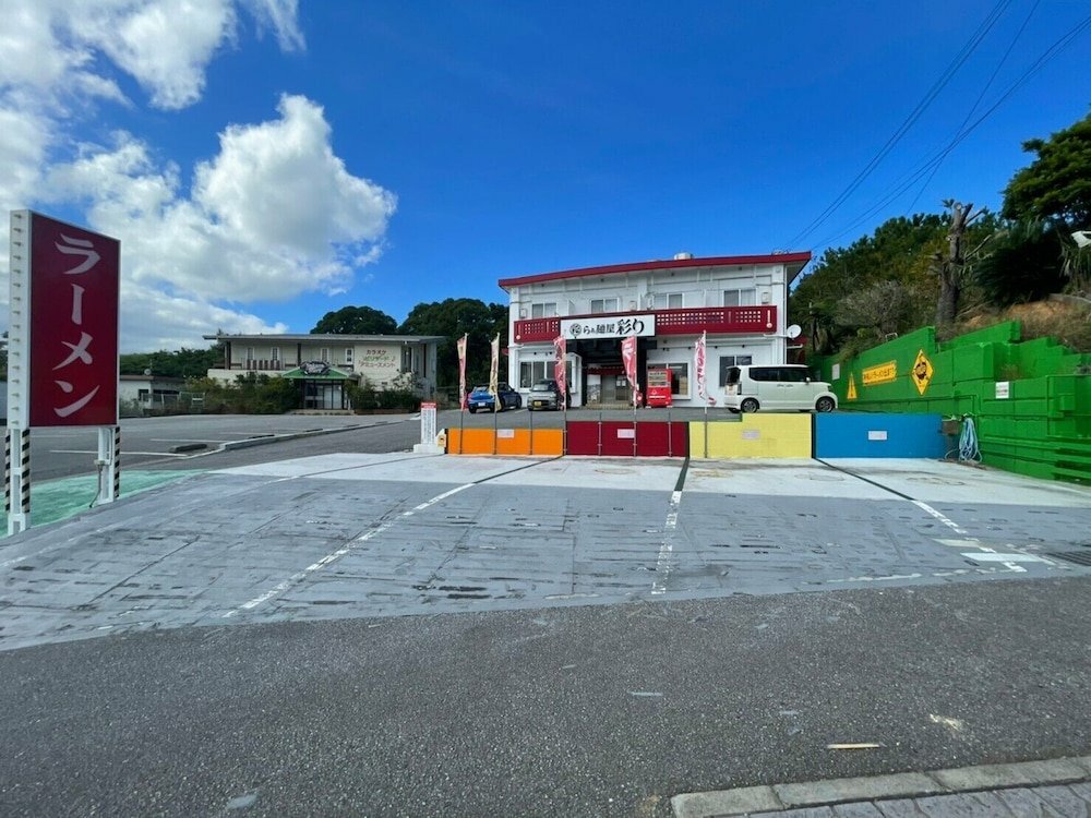 Otel Nago Sakura Resort Inn, , foto