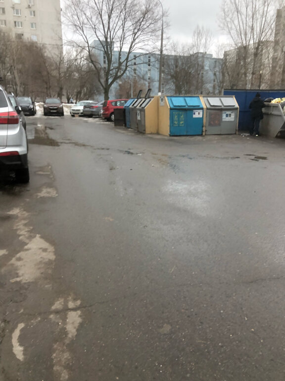 Çöp alanları Trash and garbage disposal area, Moskova, foto