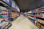 Aldi Suisse (Fribourg, La Gruyère, Route de l' Intyamon, 109), i̇ndirim ve fırsat sistemleri  Fribourg'dan