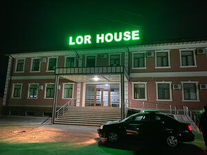 Lor house (Bukhara Region, Kagan), tıp merkezleri ve klinikler