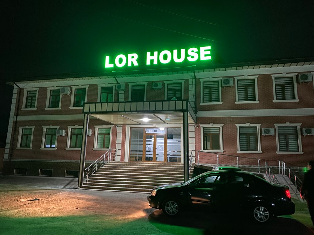 Tıp merkezleri ve klinikler Lor house, , foto
