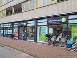 Schoonenberg Expertise Centrum Horen (South Holland, Leiden, Lammermarkt), i̇şitme cihazları  Leiden'den