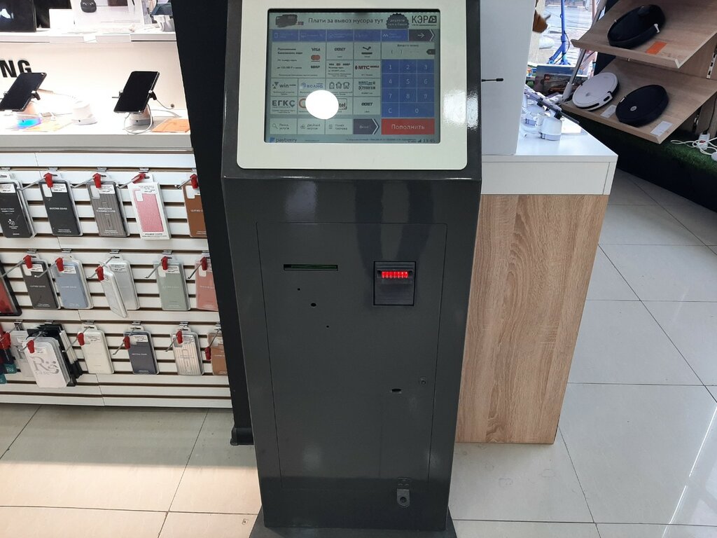 Ödeme terminali Payberry, Simferopol (Akmescit), foto