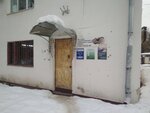 Наращивание ногтей (Karla Libknekhta Street No:14к1), manikür-pedikür  Kaluga'dan