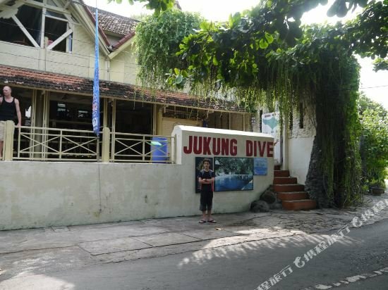 Otel Jukung Dive Resort Bali, Bali, foto