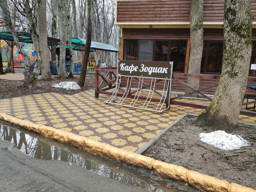 Bisiklet park yerleri Bicycle parking, Stavropol, foto