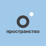 Prostranstvo (ulitsa Truda No:1), profesyonel fotoğraf stüdyosu  Yakutsk'tan