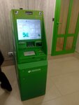 Сбербанк (21st Vasilyevskogo Ostrova Line No:2-4/45), atm'ler  Saint‑Petersburg'dan