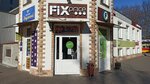 Fix Price (vulica Carykava No:20А), ucuzluk mağazası  Gomel'den