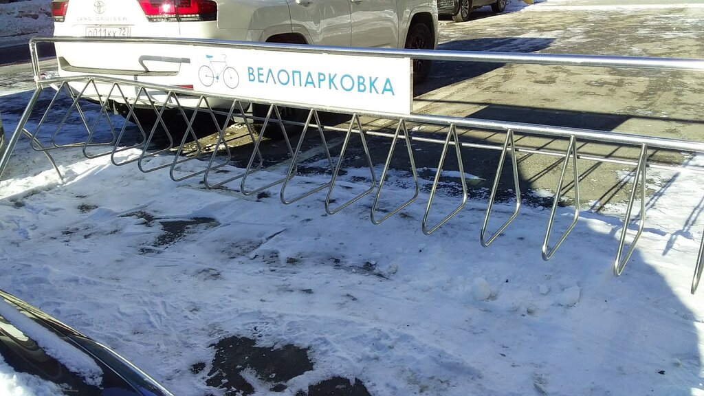 Bisiklet park yerleri Bicycle parking, Tiumen, foto