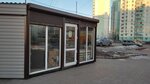 Магазин овощей и фруктов (Boytsov 9th Divizii Street No:185А, Kursk), manavlar  Kursk'tan